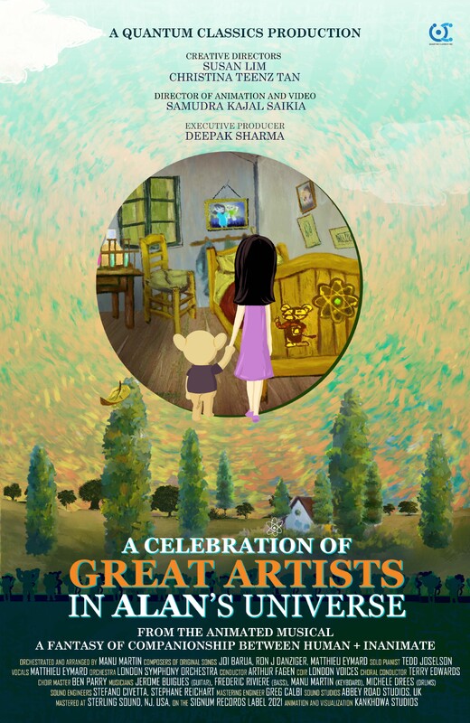 A Celebration of Great Artists in ALAN’s Universe – IndieX Film Fest