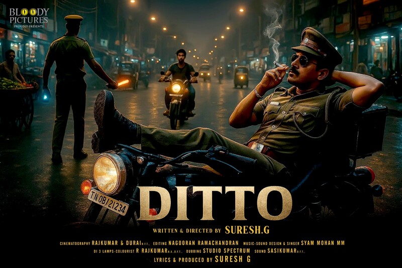 Ditto – IndieX Film Fest
